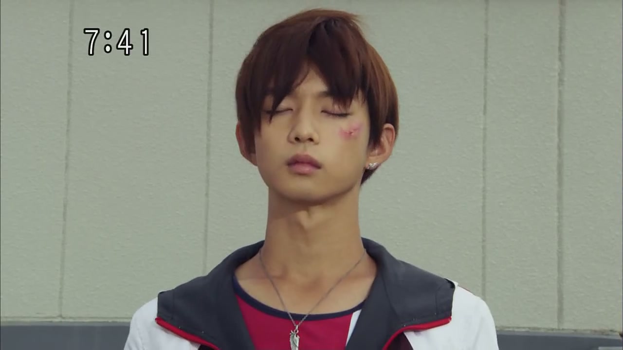 Free as the wind~: [Profile] Alata/Gosei Red